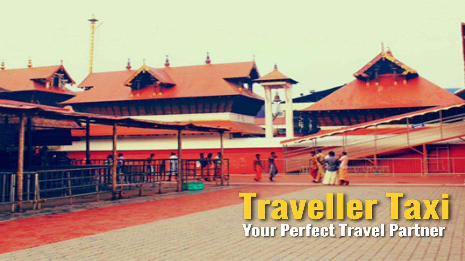 Thrissur To Guruvayur Packages | Thrissur Traveller Taxi