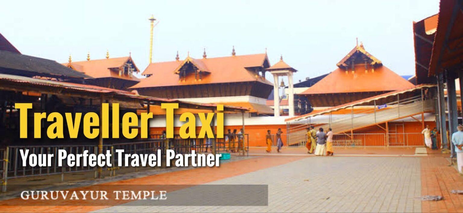 Thrissur To Guruvayur Packages | Thrissur Traveller Taxi